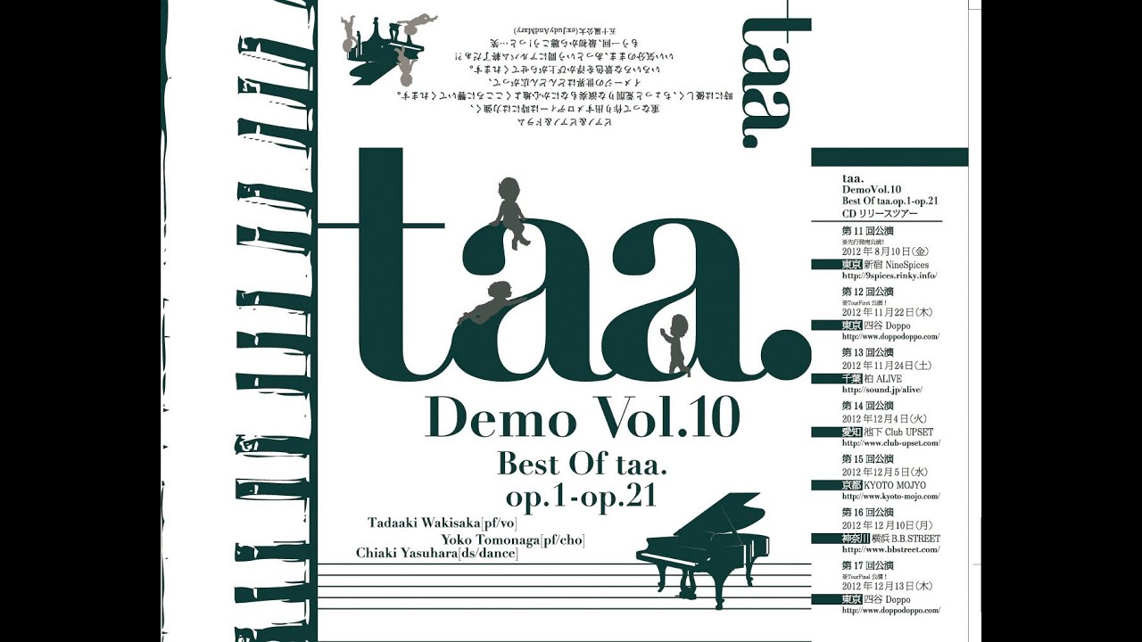 【Full Album】1st Album 「taa.Demo Vol.10 Best Of taa. Op.1-op.21 」 - YouTube