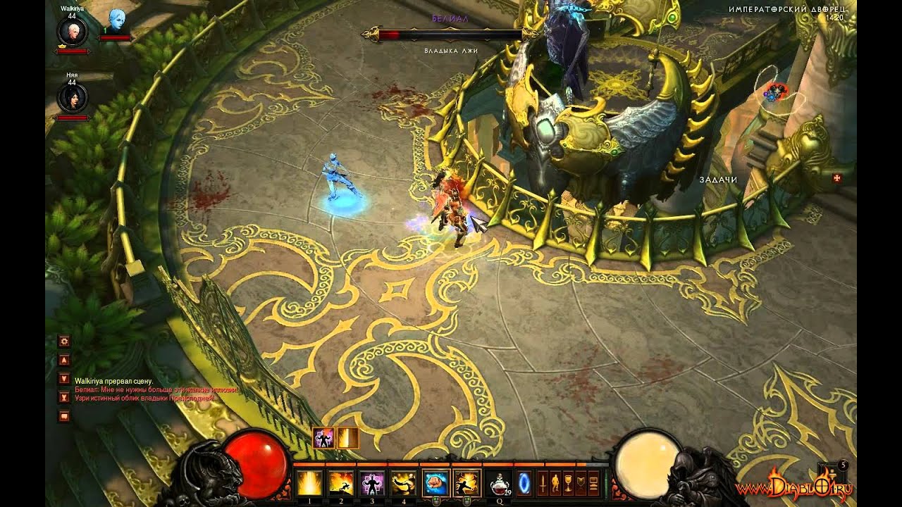 Diablo 3: 15 600 DPS на 44 уровне - YouTube
