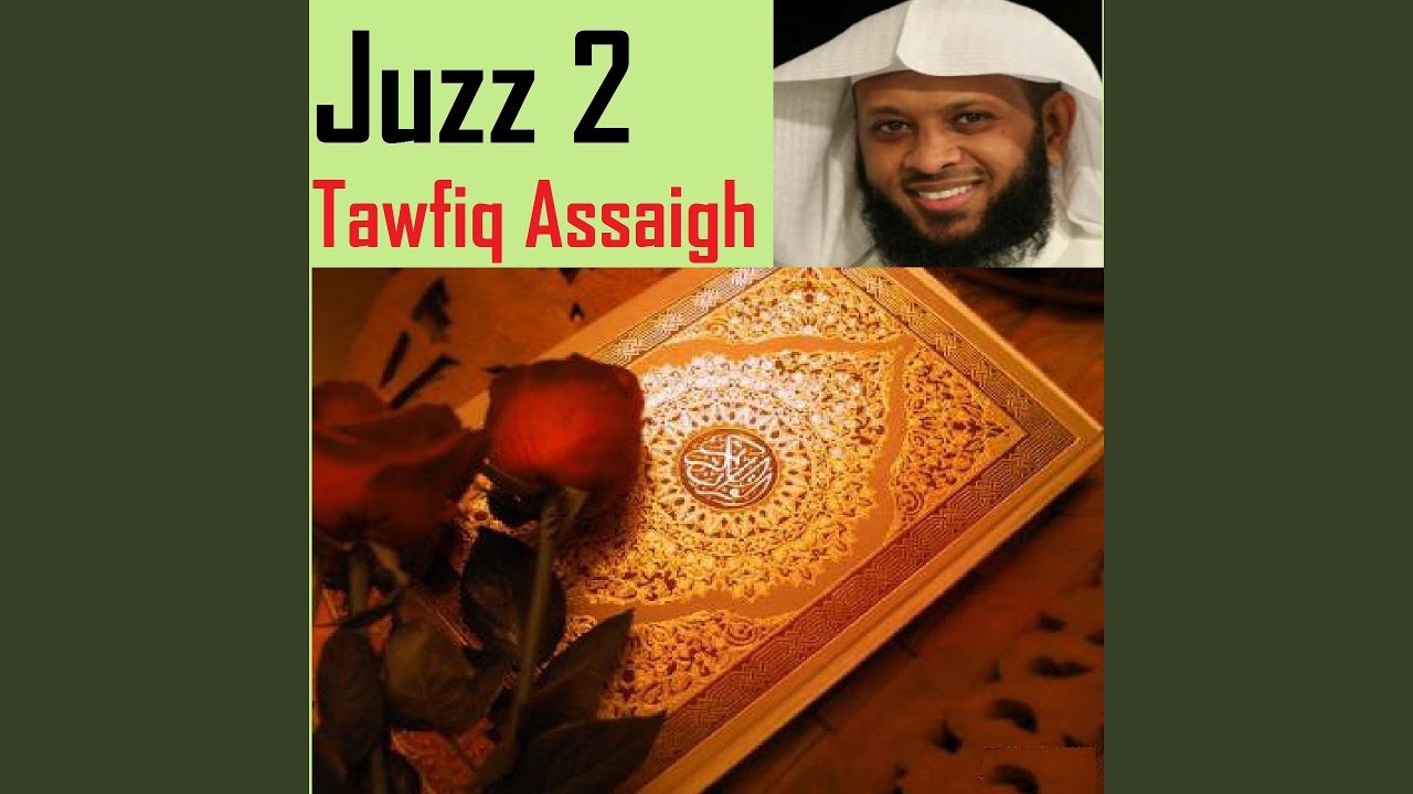 Juzz, Pt. 2 - YouTube