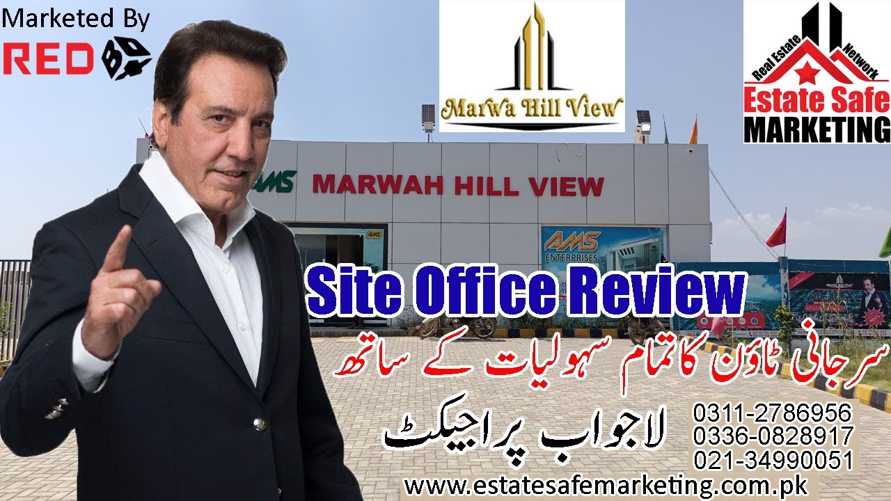 Marwa Hill Site Office Review | Redbox | Estate Safe Marketing - YouTube