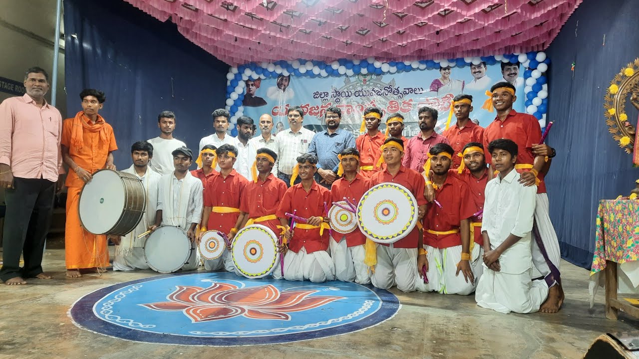 Inter college youth festival Performance By S.V. Junior college ...