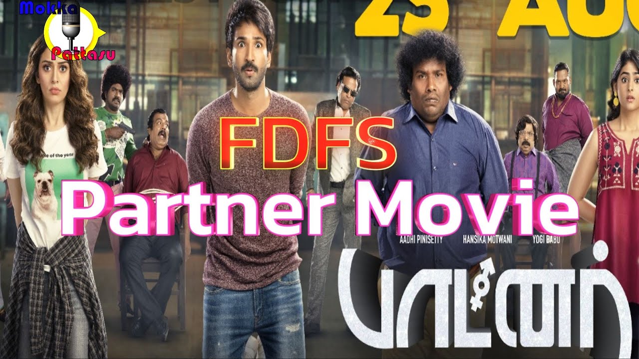 Partner Public Review | Yogibabu | Aadhi Pinisetty, Hansika Motwani ...
