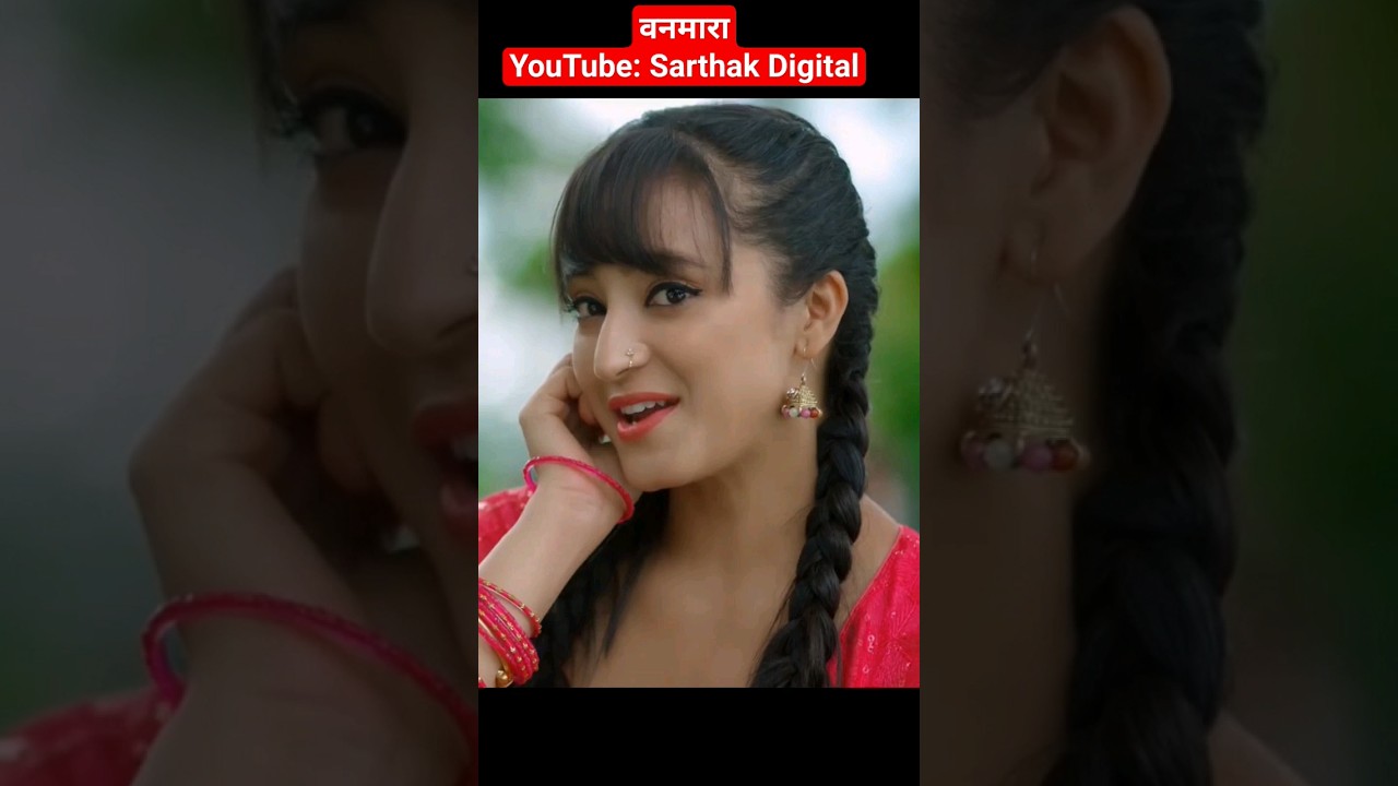 दुलही हुन पनि ठुलै कुरो रहेछ | Banmara | Bishnu Majhi | Pushpa Khadka ...