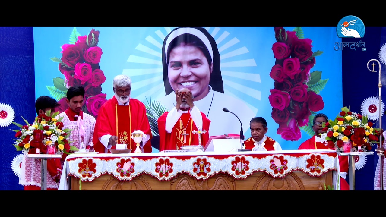 Blessed Rani Maria || 25th Feb || Atmadarshan Tv - YouTube