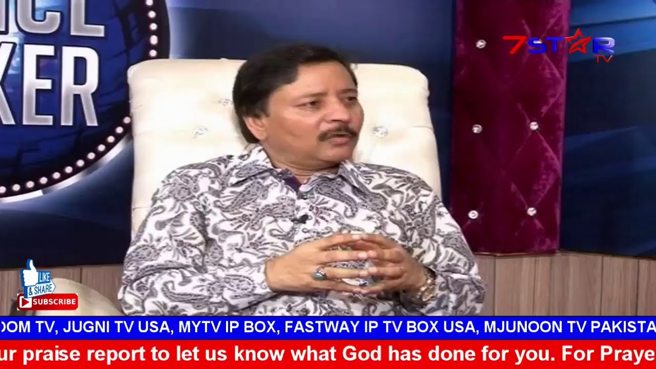 7star TV Official Live Stream - YouTube