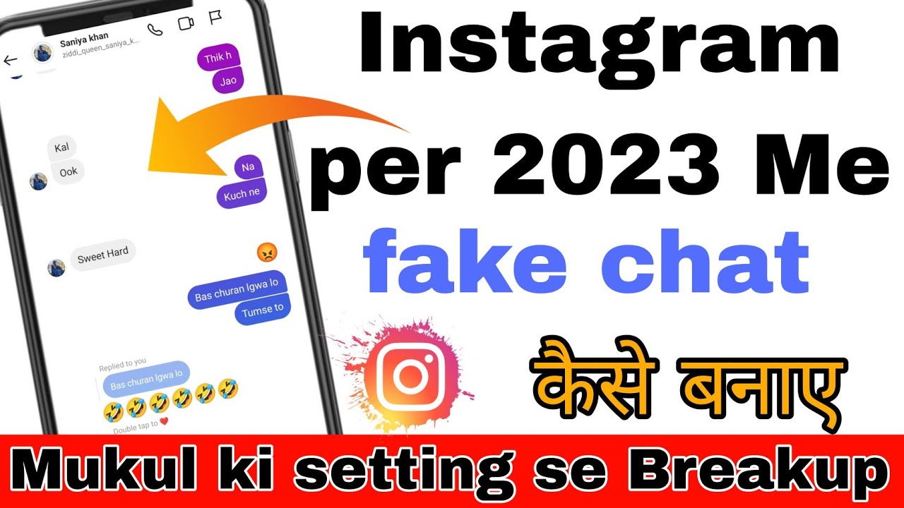 How To Create a Fake Chat On Instagram ) Instagram Par Fake Chat Kaise ...