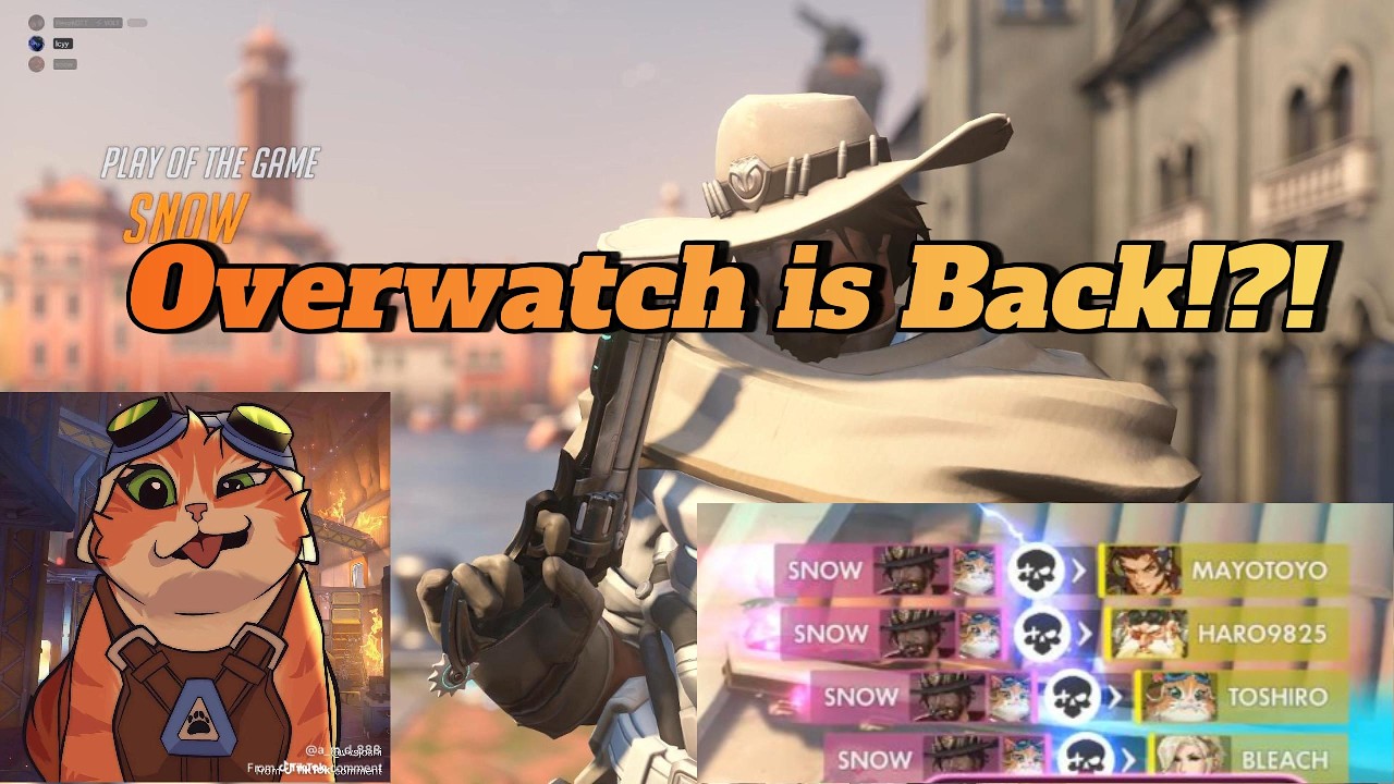 Overwatch is Lowkey Back - YouTube