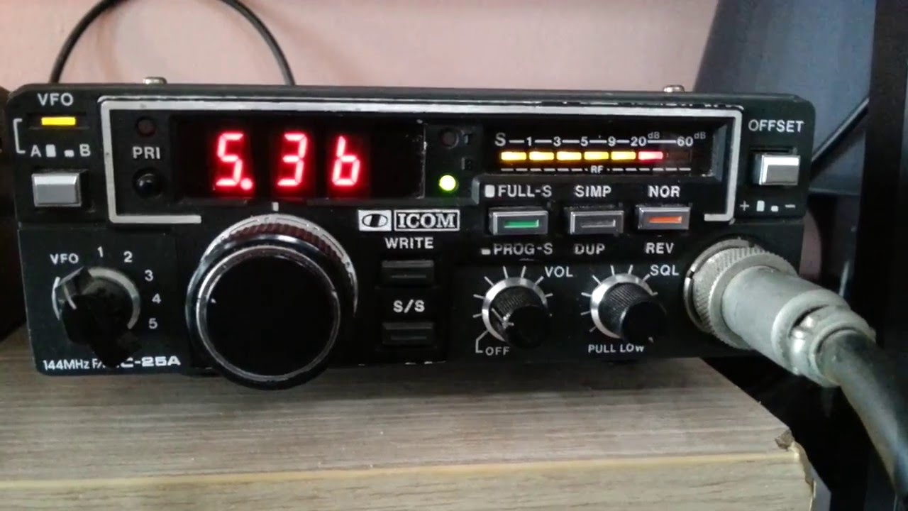 ICOM IC-25A - YouTube
