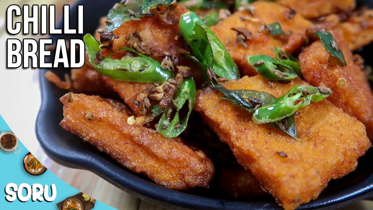 Chilli Bread | Spicy Crunchy Tea time Snack | Quick Recipe - YouTube