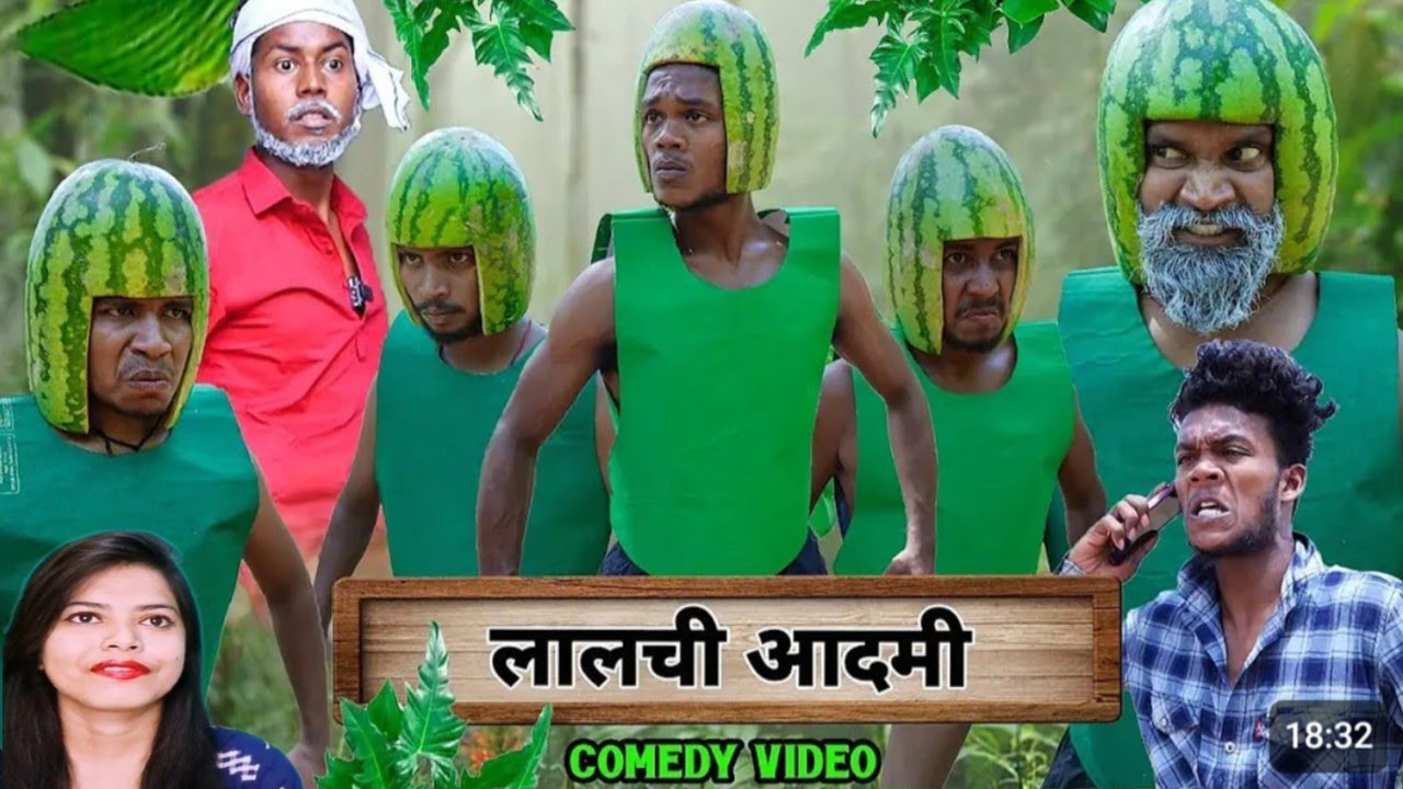 Majedar Comedy Reaction video😜 #reactionvideo #comedy - YouTube