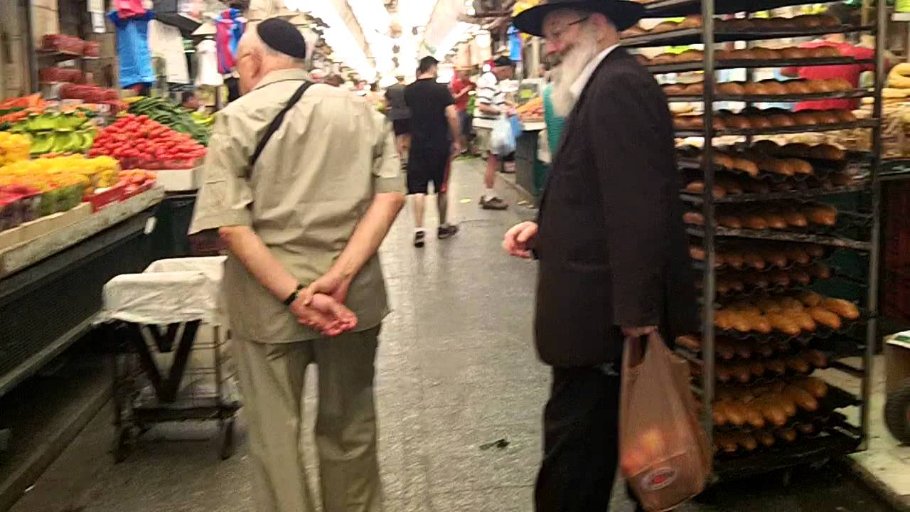 A Walk Through the Jerusalem Shook (Market Place) - YouTube