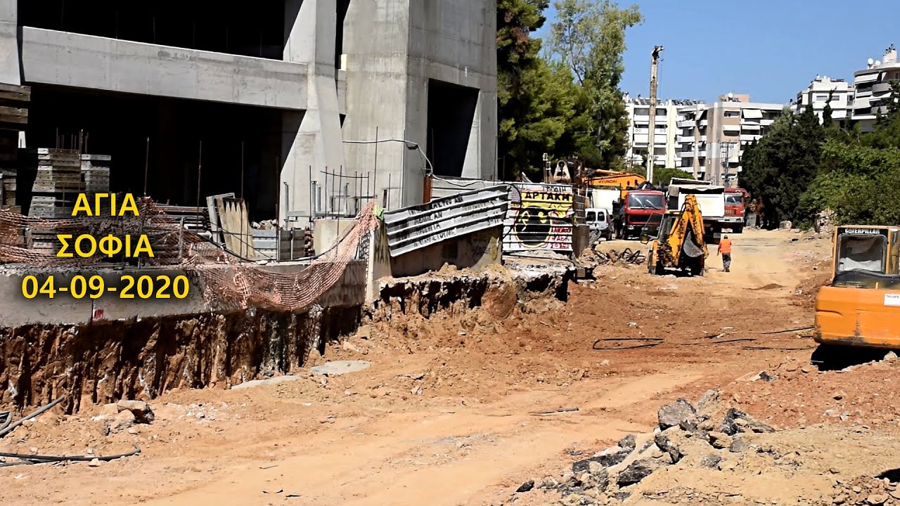 ΓΗΠΕΔΟ ΑΕΚ ΑΓΙΑ ΣΟΦΙΑ 04-09-2020 ΥΠΟΓΕΙΟΠΟΙΗΣΗ LIVE η αλλαγή ΤΣΑΠΑ σε ...