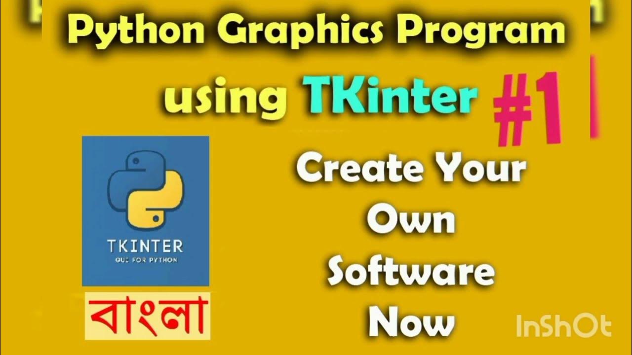 #1 Python GUI Tutorial👨‍🏫📓 Bengali Language, A Series Of Software Development. - YouTube