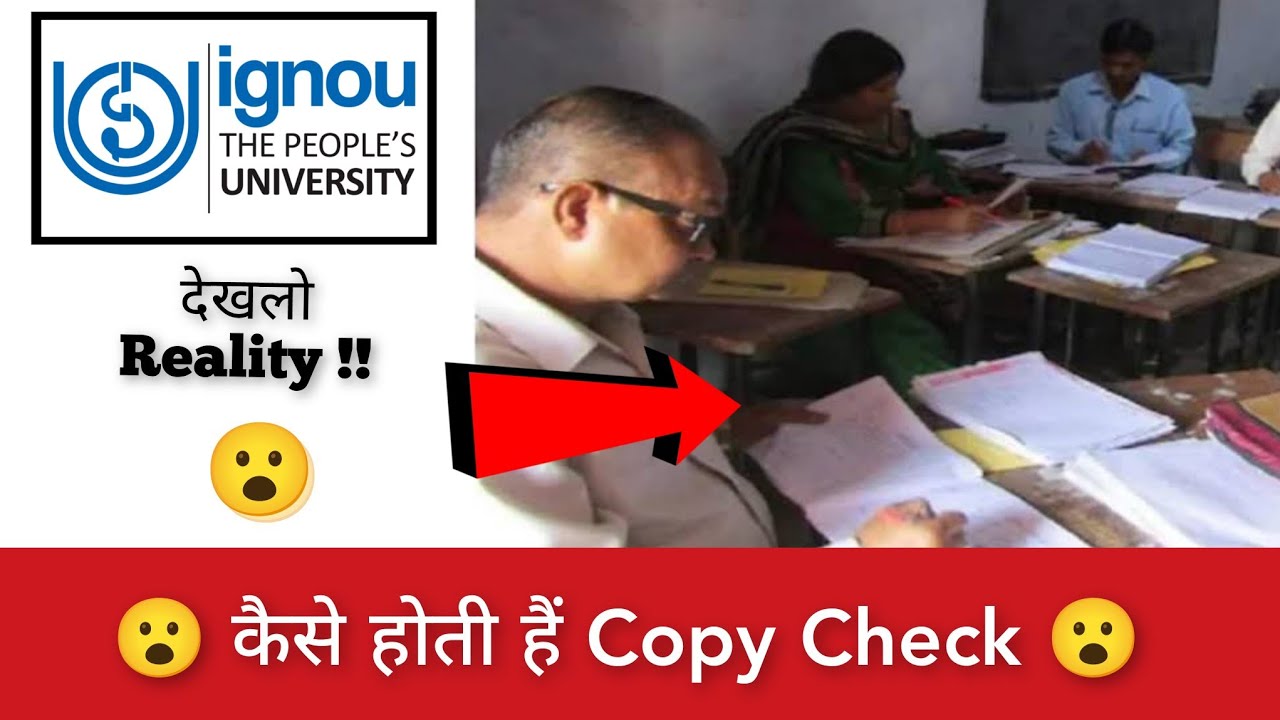 😮 IGNOU Copy Checking process all detailed information, full evaluation ...