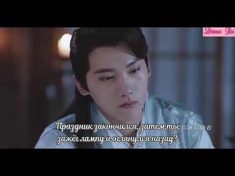 Ост из \