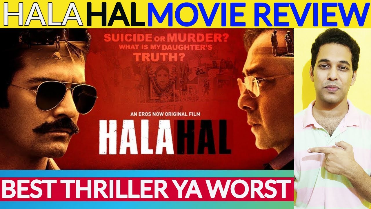 HALAHAL Movie Review | Eros Now | Movie Review In Bangla - YouTube