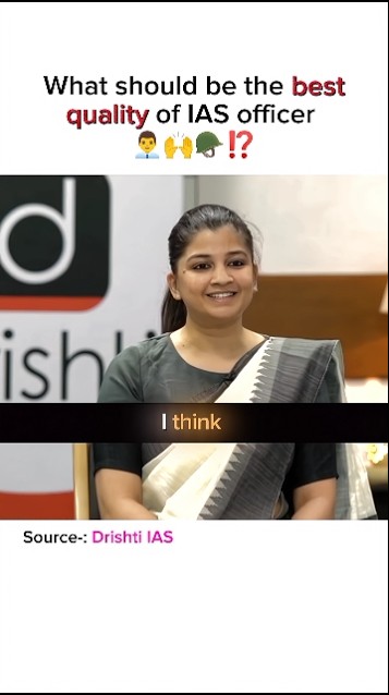 What should be the best quality of IAS officer ️🥀IAS interview ️# ...
