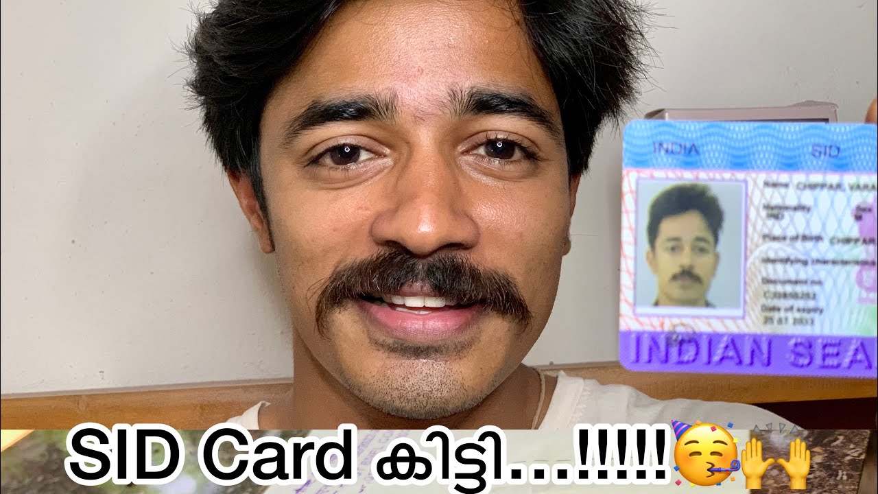 SID Card കിട്ടി…!!!!🥳#vlogs #travelvlog #navy - YouTube