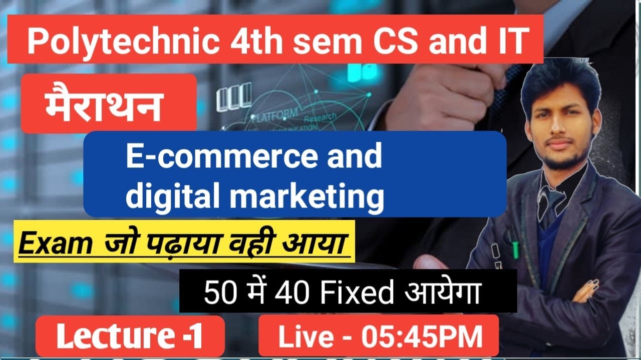 🔴live मैराथन E Commerce And Digital Marketing L Polytechnic 4th Sem L 2 Ll Imp Class Hindi L