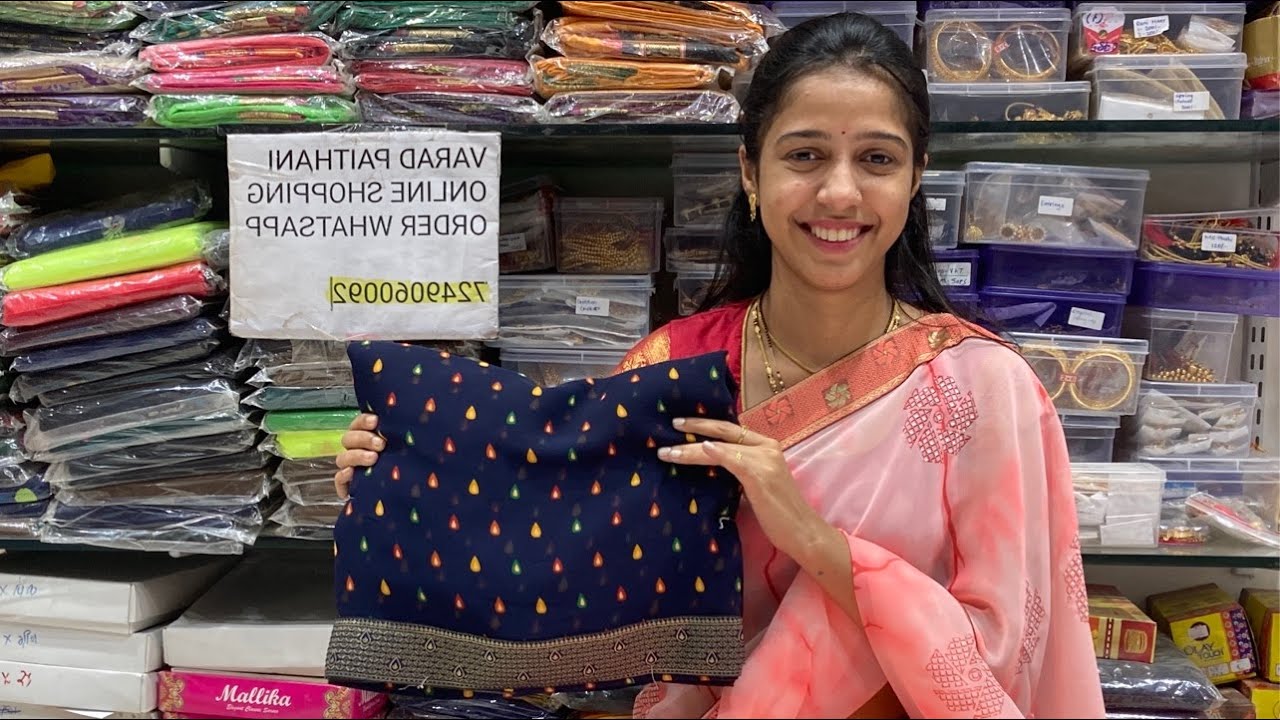 650/- Fancy Daily Wear Saree | Varad Paithani Yeola - YouTube