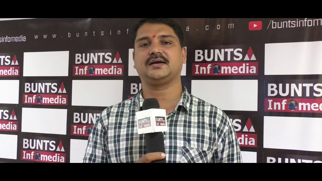 Sunil Kulkarni : Bunts Infomedia Launch meet - YouTube