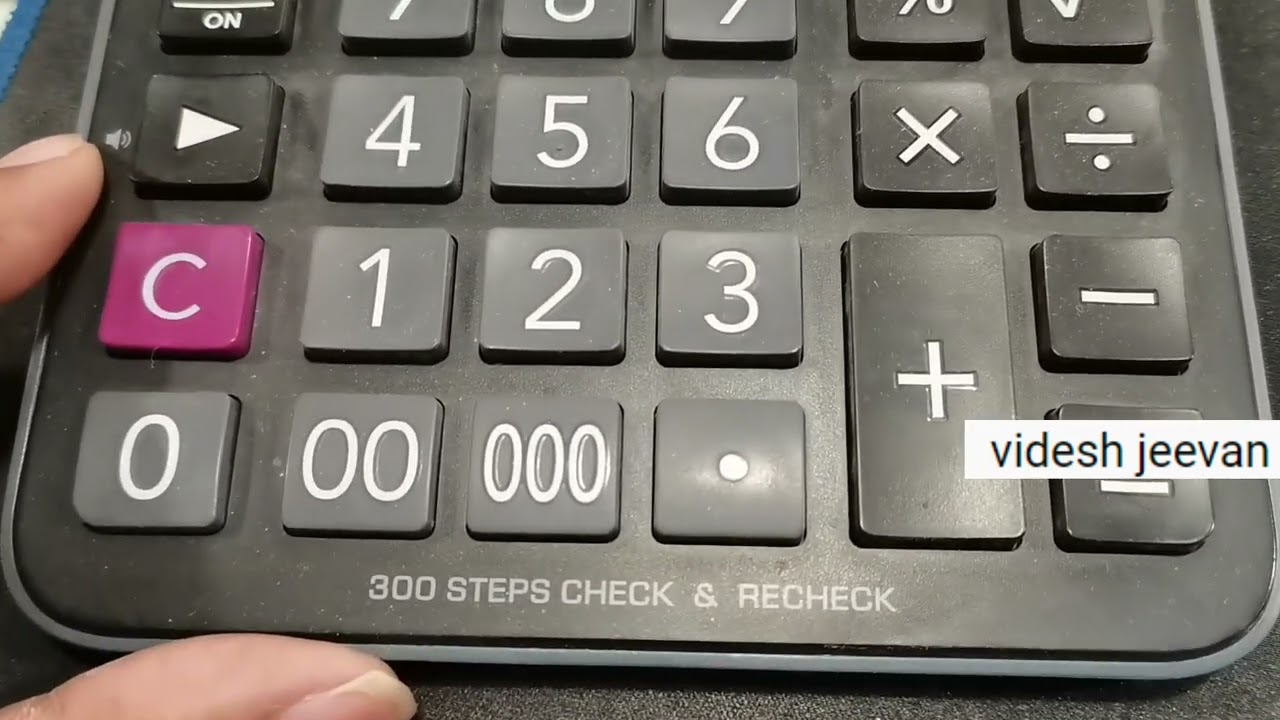 Casio DJ-120D Plus Calculator - YouTube