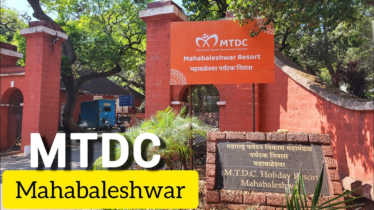 MTDC Mahabaleshwar | MTDC Holiday Resorts Mahabaleshwar | Best Place To ...