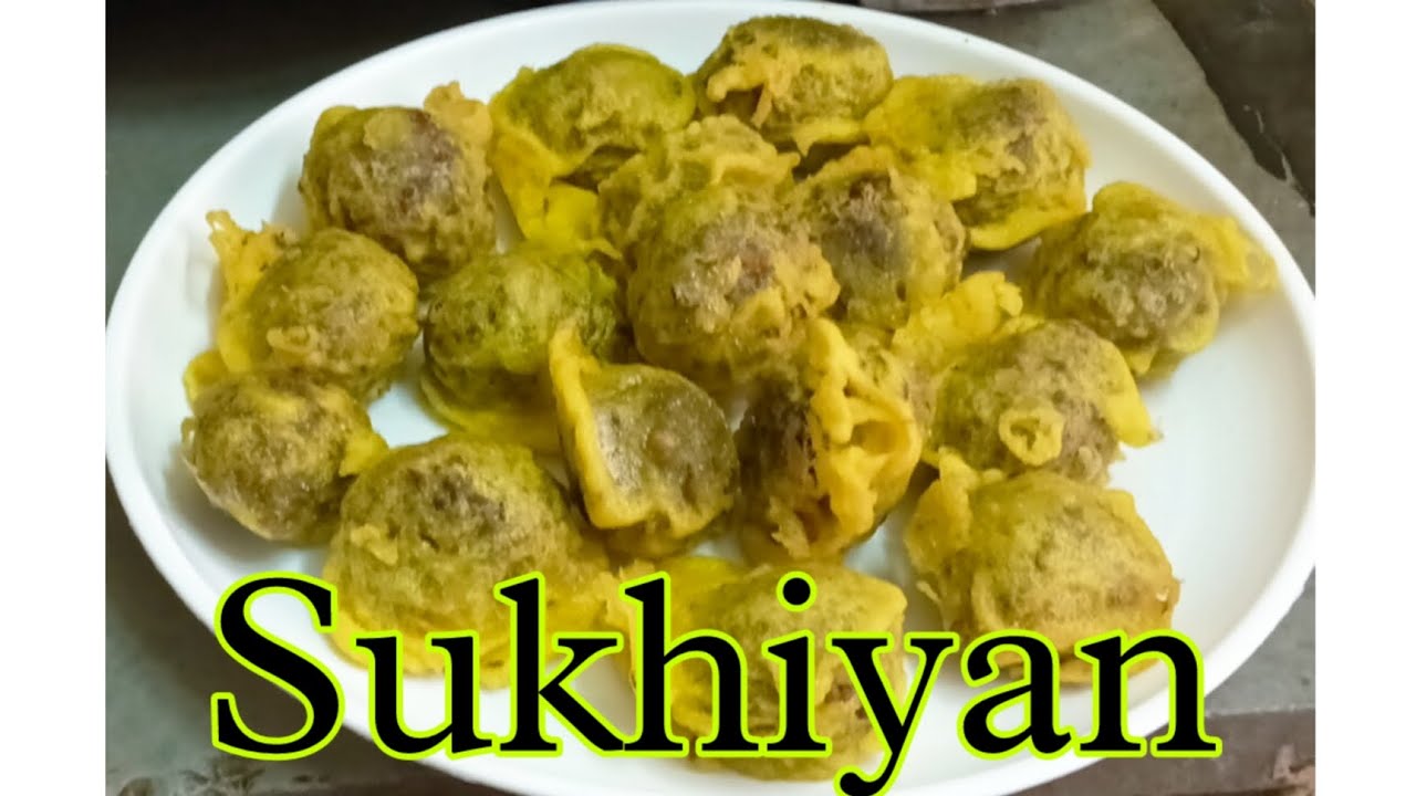 Kerala Traditional Evening Snacks|| Sukhiyan ( Modakam)|| Quick & Easy ...