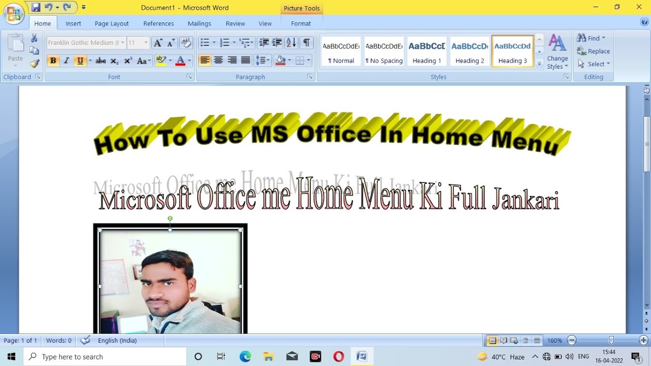 Microsoft Word 2007 2010 Home Menu In Hindi Complete Home Menu microsoft-word-2007-2010-home-menu-in-hindi-complete-home-menu