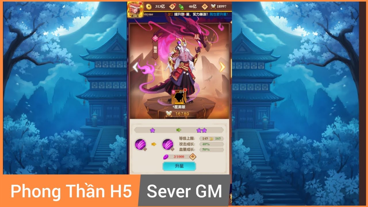 Game Lậu Mobile - Phong Thần H5 Android/ios - Sever GM thử nghiệm miễn ...