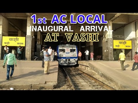 Arriving First Time at Vashi Station | AC LOCAL. - YouTube