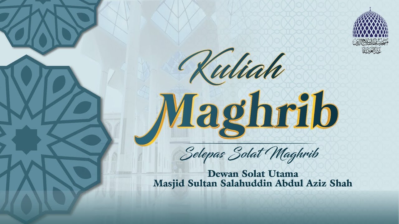 🔴 DISKUSI DHUHA📅 6 RAJAB 1446H / 6-1-2025 👳‍♀️ USTAZ MOHD SHAHIR BIN ...