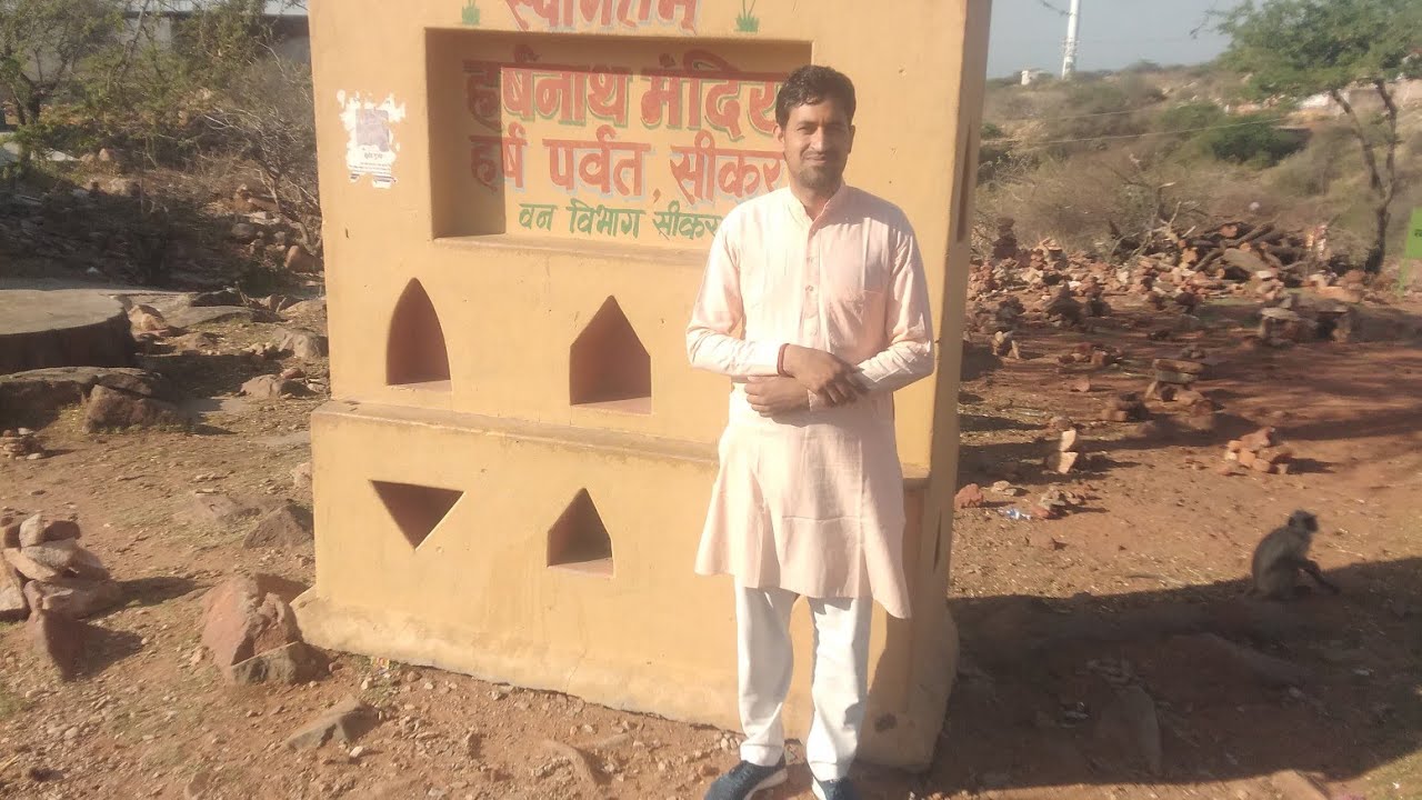 Aacharya vinod pandit ji is live हर्ष नाथ सीकर - YouTube