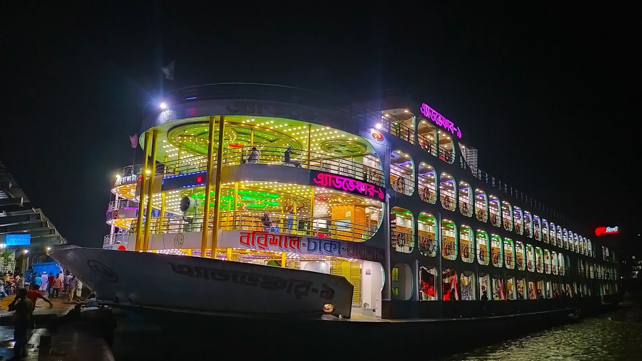 বরিশালের কিং এডভেঞ্চার ৯ যখন ঘাট ত্যাগ করে তখন কি হয় দেখুন || BD ...