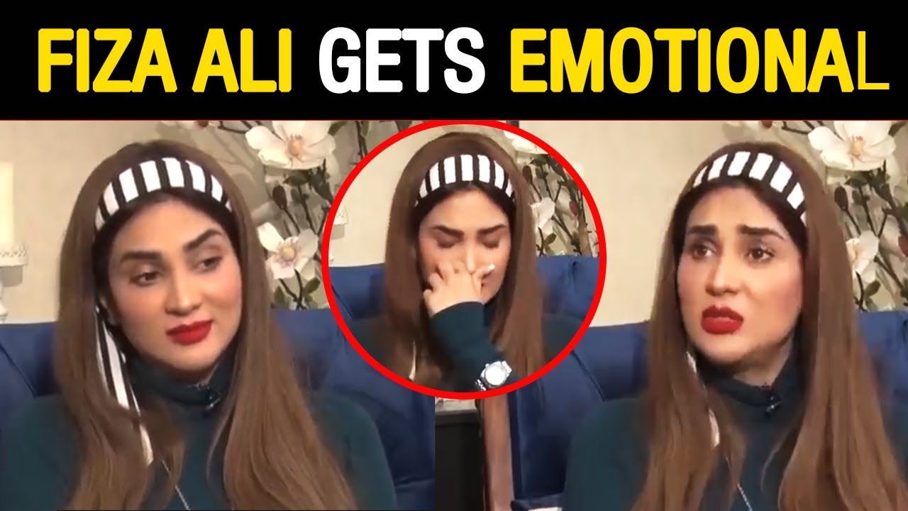 Fiza Ali Cried While Talking About Her Father | GNN Entertainment - YouTube