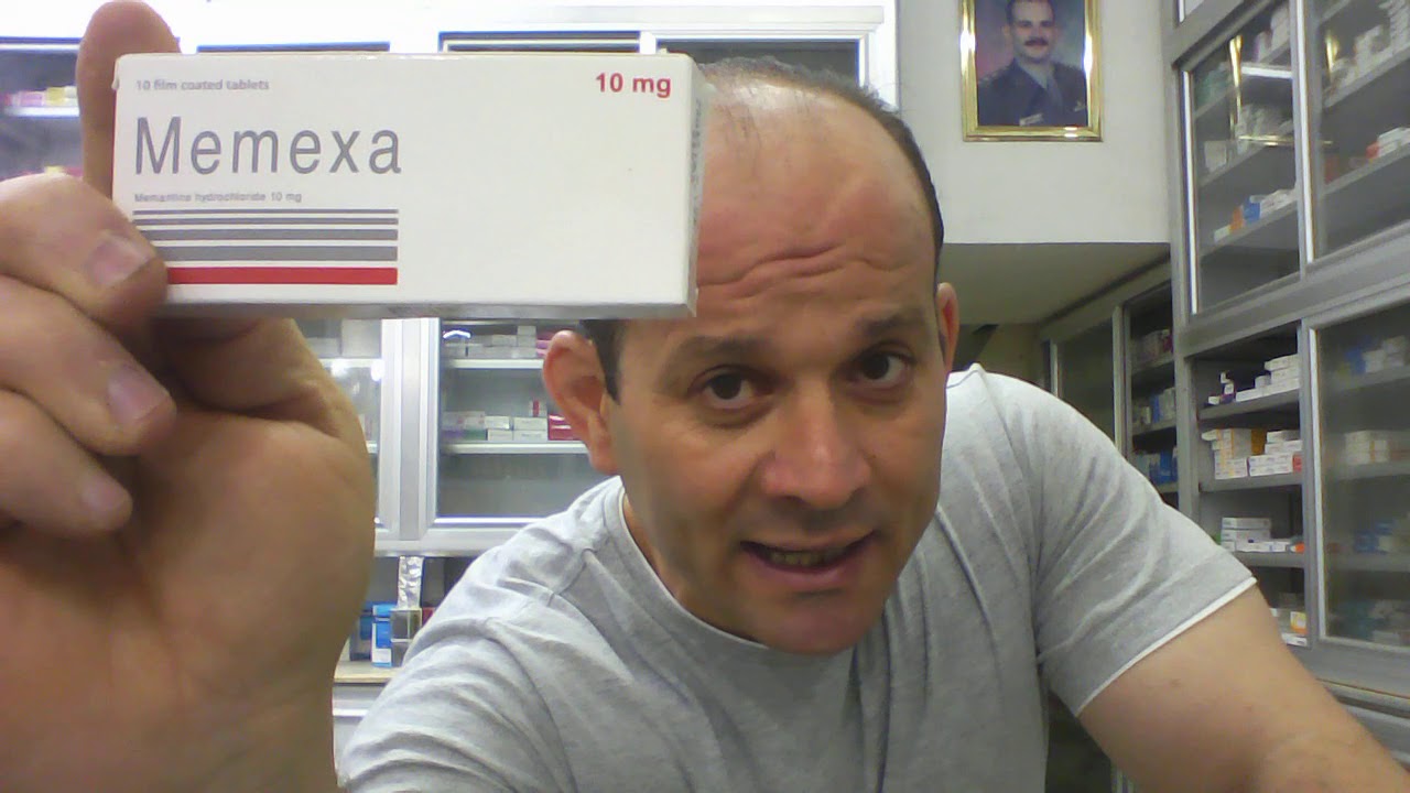 علاج الزهايمر _ Treatment of Alzheimer's disease - YouTube