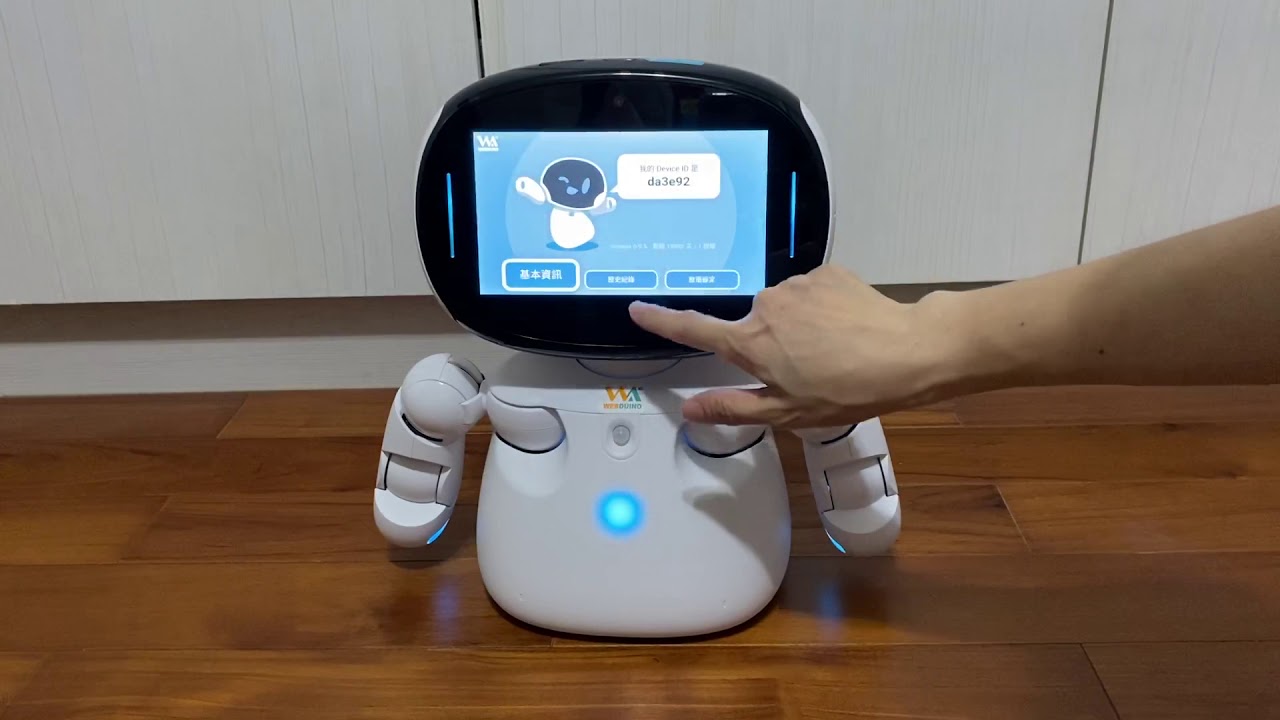 Kebbi凱比機器人🤖️～Cold Water - YouTube