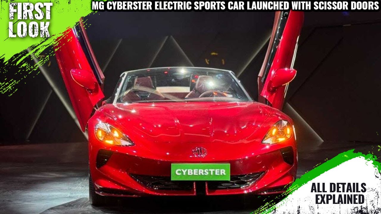 MG Cyberster Electric Sports Car Launched With Scissor Doors ...