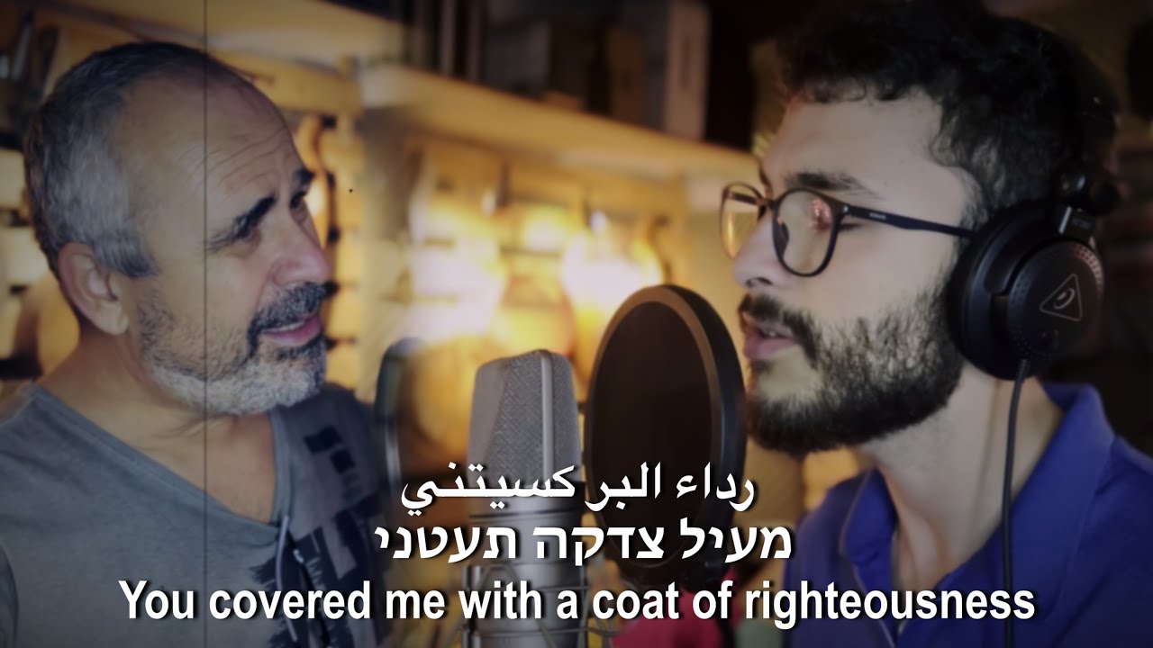 Alon Tamir & The Sakhnini Brothers - Dance of the Priests - YouTube