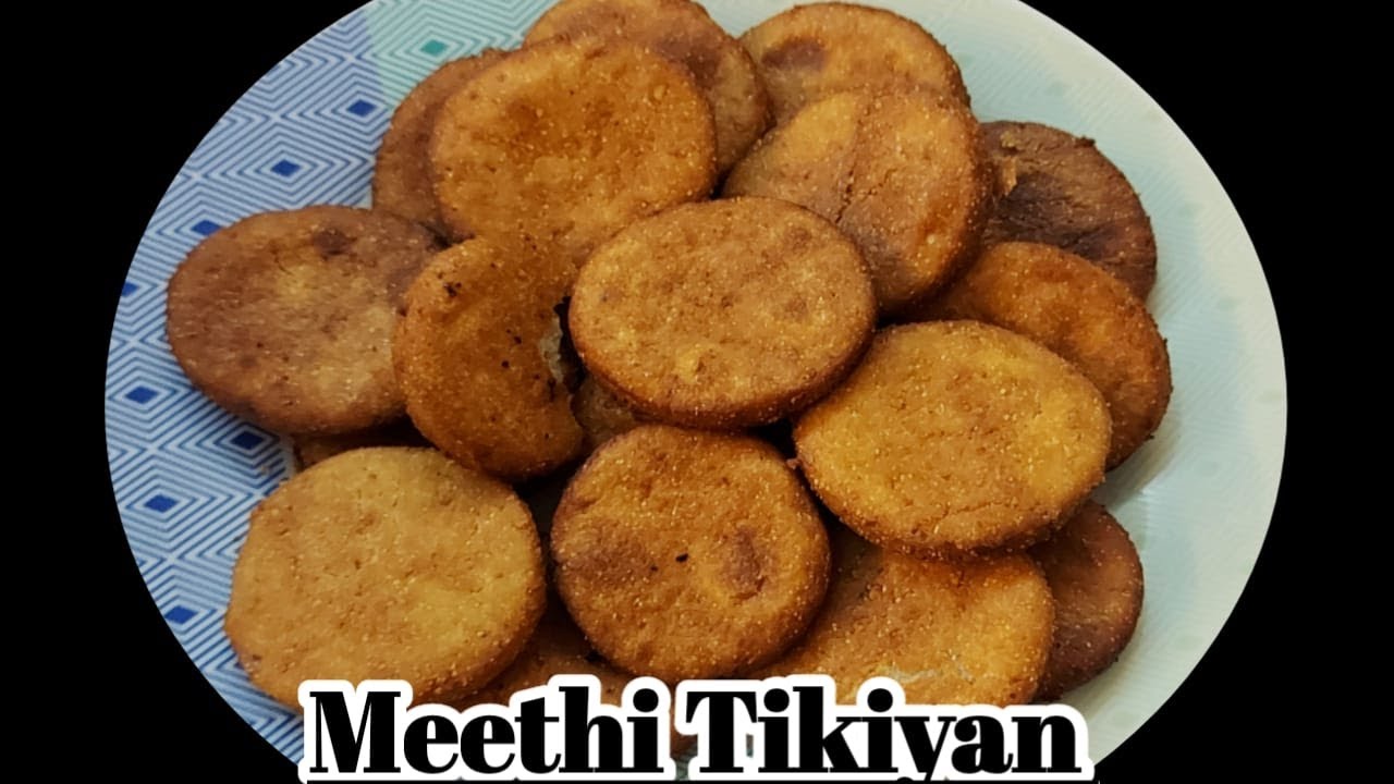 Perfect Recipe Of Meethi Tikiyan | How To Make Meethi Tikyan At Home ...