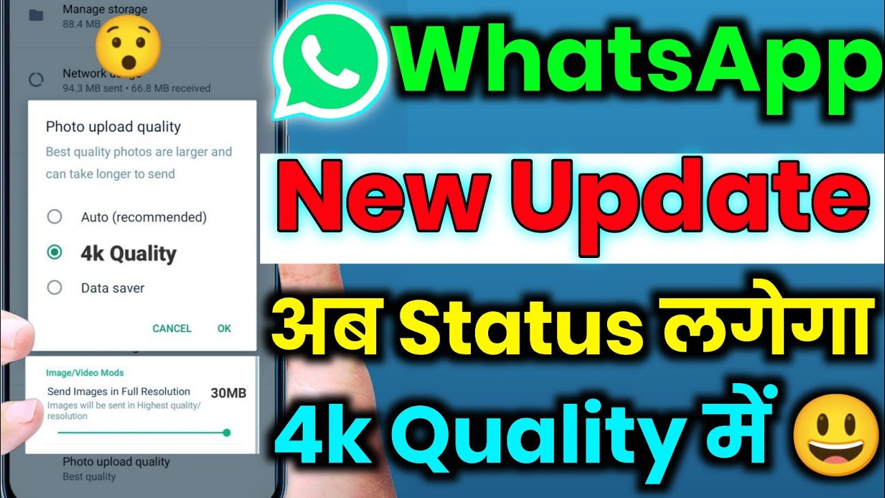whatsapp me high quality status kaise lagaye ||how to upload 4K HD ...