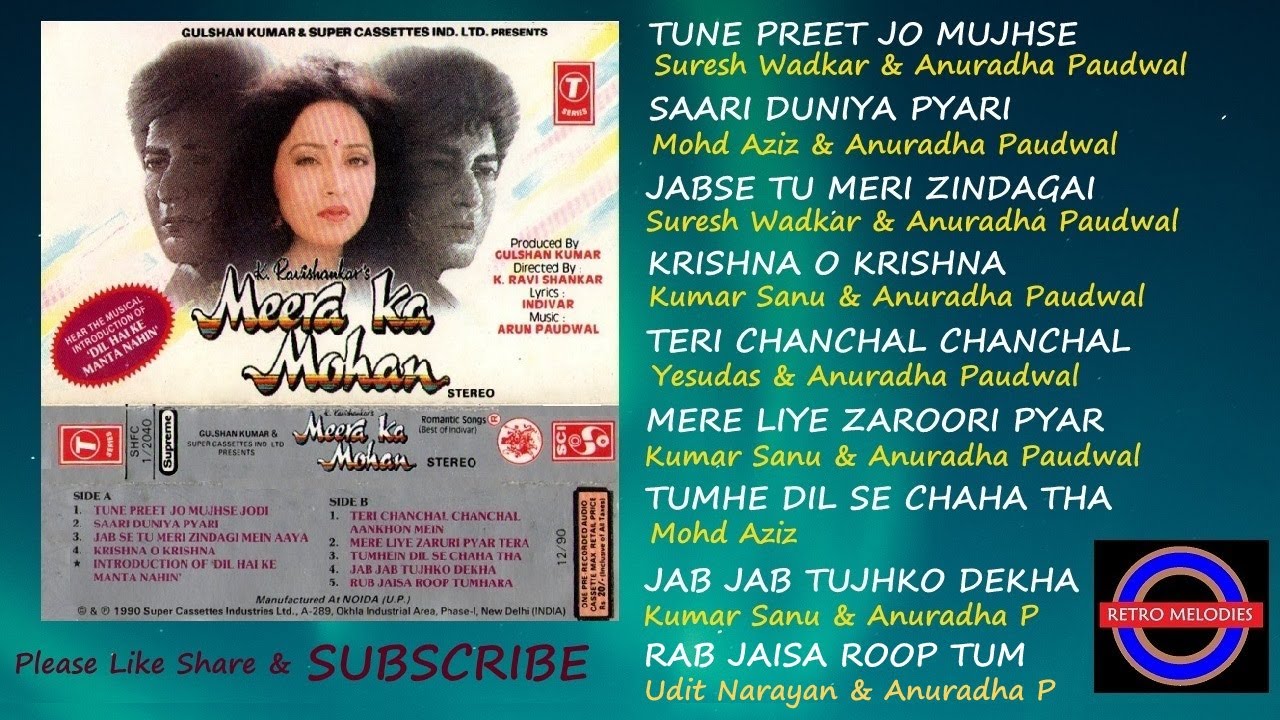 MEERA KA MOHAN 1991 ALL SONGS - YouTube