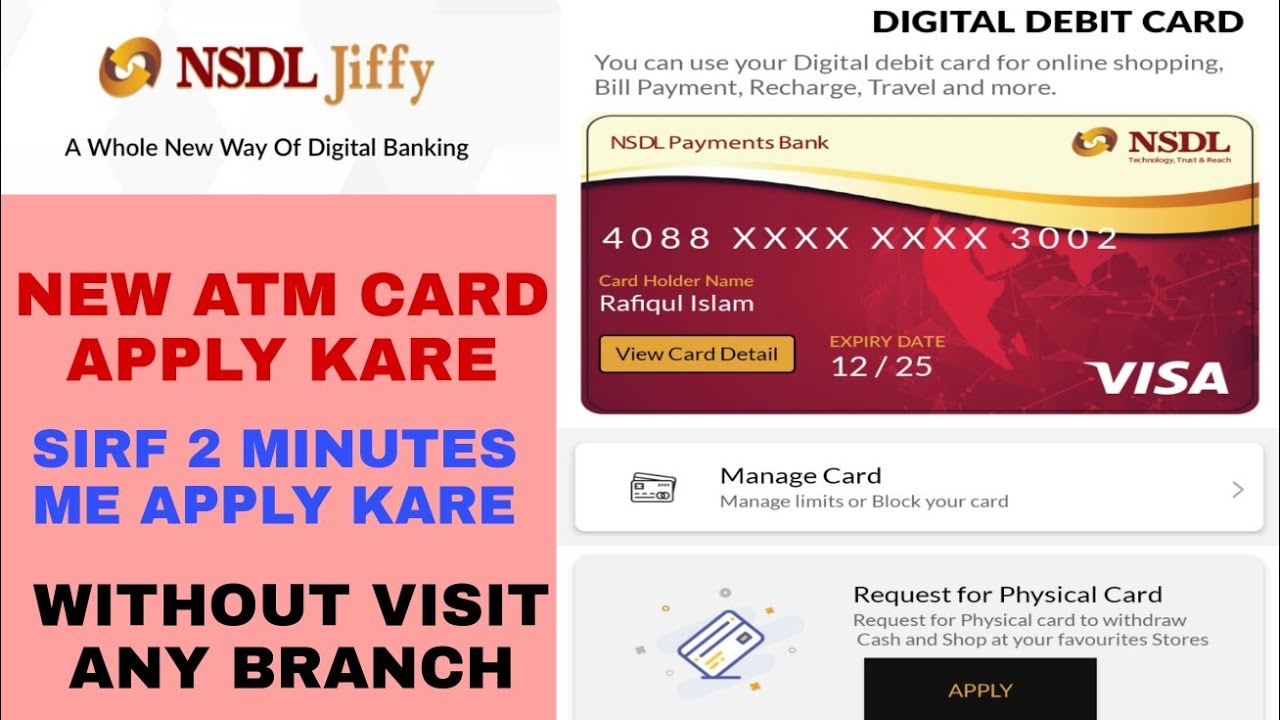 how to apply atm card in nsdl payment bank ! nsdl payment bank me debit ...