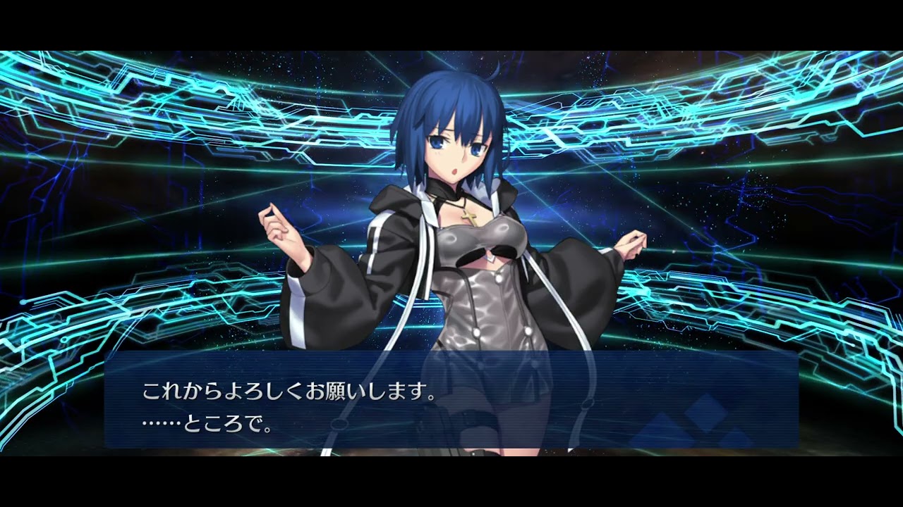 FGO JP Summer Ciel summons - YouTube