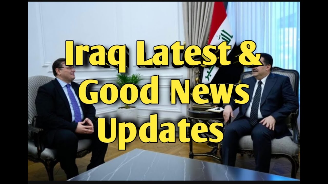 Iraq Latest & Good News Updates IQD iraqi dinar investment - YouTube