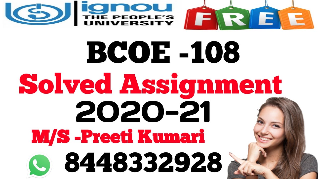 #Ignou BCOE -108 #Free Solved Assignment 2020-21 By STUDY ZONE - YouTube