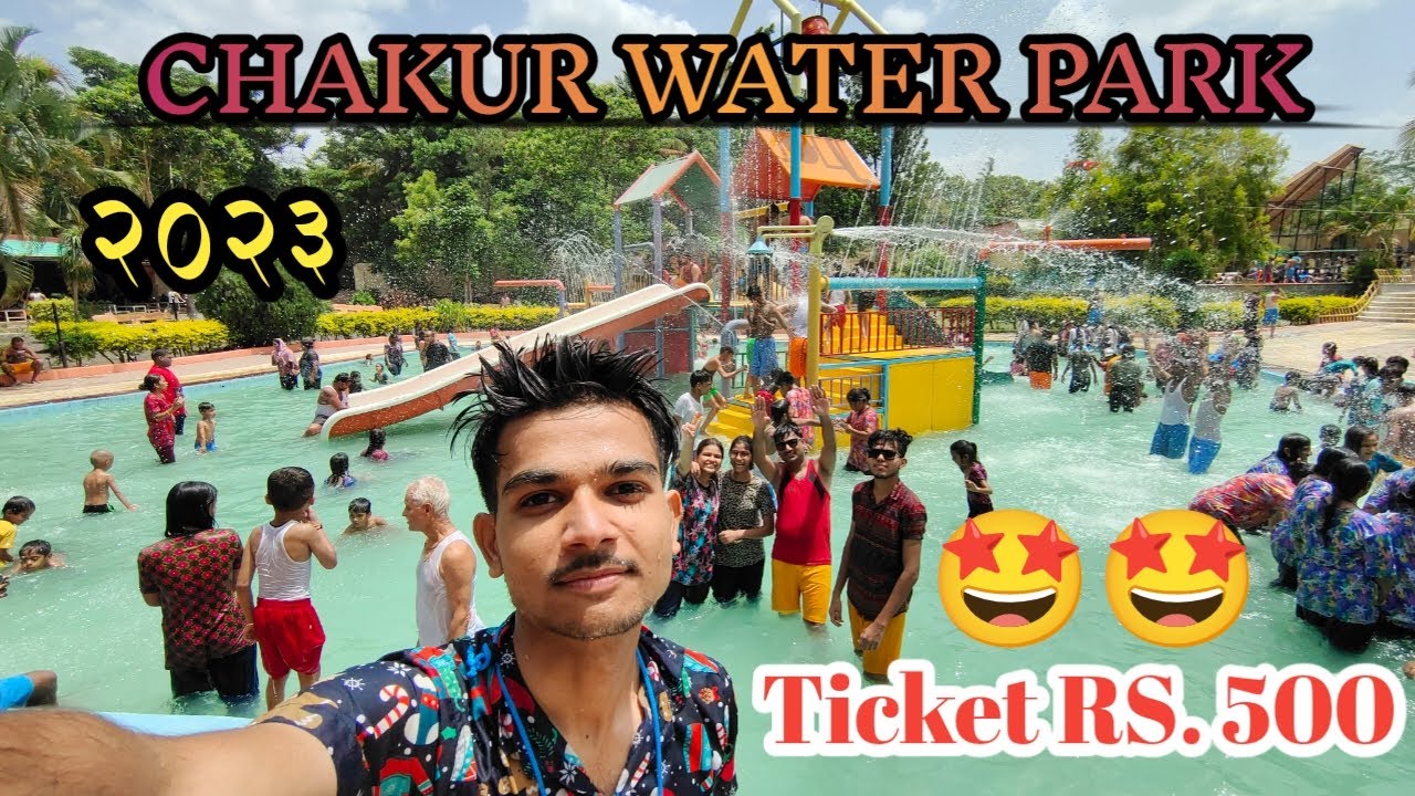 Chakur Water park 2023 | Full enjoyment in Vrindawan water park chakur ...