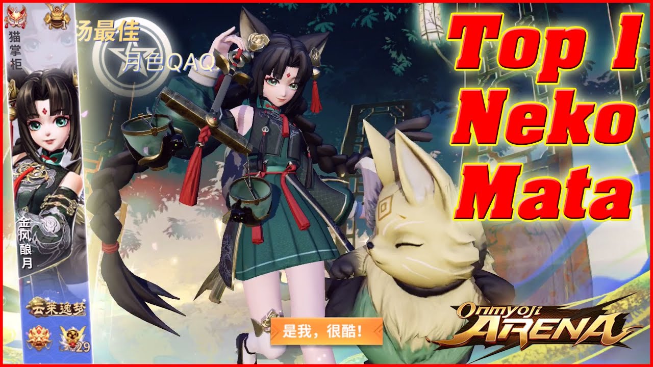 🌸Onmyoji Arena: Neko Mata - Top 1 Cầm Skin Leo Rank Bị Gank Liên Tục ...