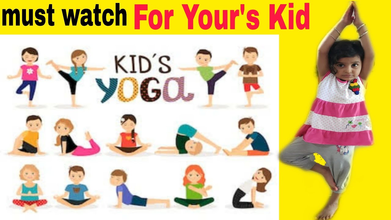 Kids yoga | Child yoga | Yoga Tips | Kids Exercise | नौली क्रिया Like ...