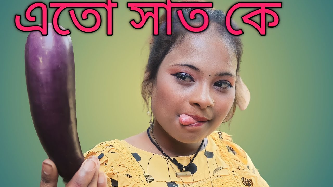 ato shad keno | এতো সাদ কেন | Bangla comedy | danger bappi - YouTube